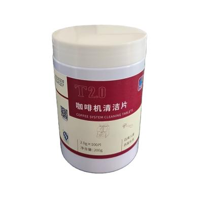China Coffee Machine Cleaning Tablet 2g Professional Remove Coffee Oils and Residues Cleaner for sale