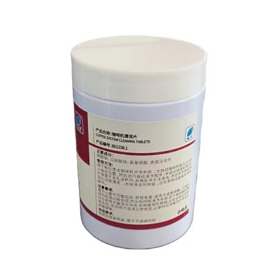 China Coffee Machine Cleaning Tablet 2g Professional Remove Coffee Oils and Residues Cleaner for sale
