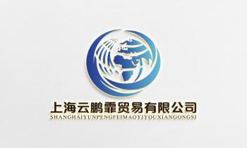 China Factory - Shanghai Yunpengfei Trading Co., Ltd