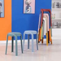 China Rubber Chairs Stackable Dining Windmill Folded Plastic Stools for Home Functional and Stylish for sale