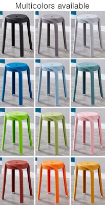 China Non-slip Legs Household Folding Stool for Nordic Style Dining and Living for sale