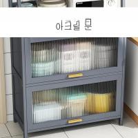 China Kitchen Storage Solution Multi-function Floor-standing Dining Sideboard with BAMBOO Material and Multi-layer Design for sale