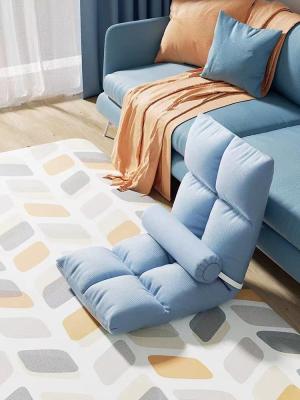 China Fashion Small Floor Leisure Lazy Sofa Folding Bed Chair Cushion with Removable Cover and Mail Packing for sale
