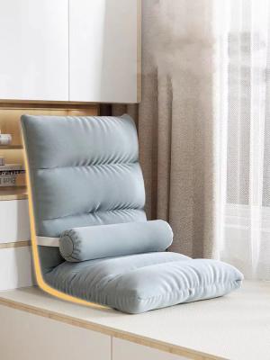 China Fashion Small Floor Leisure Lazy Sofa Folding Bed Chair Cushion with Removable Cover and Mail Packing for sale