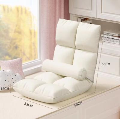China Fashion Small Floor Leisure Lazy Sofa Folding Bed Chair Cushion with Removable Cover and Mail Packing for sale
