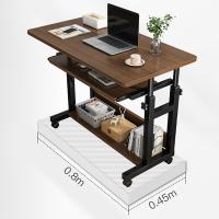 China DNZ-19 Rolling Table Sofa Side Bed Study Desk Adjustable Computer Wood with Mobile Wheels Working Station for sale