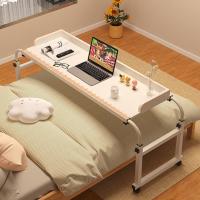 China Convenient Bedside Desk Adjustable Lifttable for Small Room Mobile Computer Study for sale