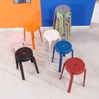 China Dining Stools, Plastic , Thickened Household Round , Stackable, Spare , High for sale