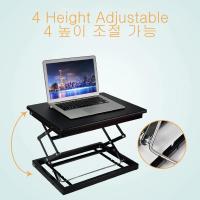 China Adjustable Laptop Stand Ergonomic Riser for Collaborative Work Fully Foldable Easy Storage Fits All Sizes With Rollers No for sale