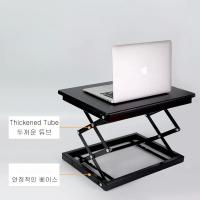 China Adjustable Laptop Stand Ergonomic Riser for Collaborative Work Fully Foldable Easy Storage Fits All Sizes With Rollers No for sale