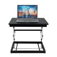 China Adjustable Laptop Stand Ergonomic Riser for Collaborative Work Fully Foldable Easy Storage Fits All Sizes With Rollers No for sale