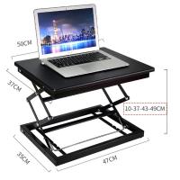 China Adjustable Laptop Stand Ergonomic Riser for Collaborative Work Fully Foldable Easy Storage Fits All Sizes With Rollers No for sale