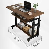 China Home Study Computer Desk Multi Functional Foldable and Adjustable Mobile Bedside Student Writing Office Storage Learning for sale