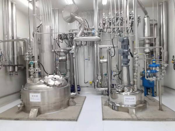 Quality 20L Plant Oil Extraction Machine Multi Functional For Laboratory for sale