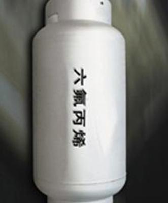 China Hexafluoropropylene C3F6 for sale