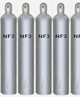 China Nitrogen Trifluoride NF3 for sale