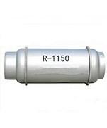 China Ethylene C2H4 for sale