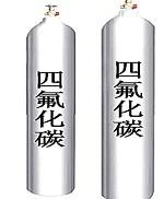 China Carbon Tetrafluoride CF4 for sale