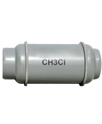 China Methyl Chloride CH3Cl for sale