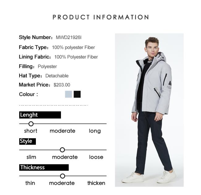 multi-pocket short down jacket, stylish, young fashion,short men's coat, dark color, hooded,