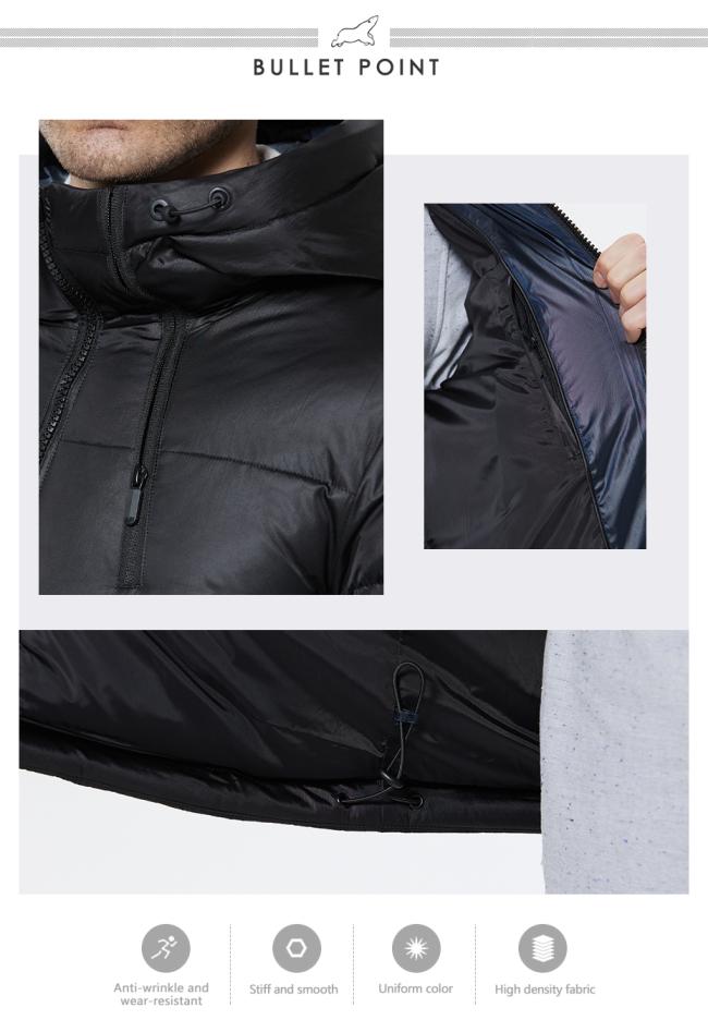 windproof and oil-proof high-tech fabric, no need to wash, eco-feather, dark- colour men's coat,