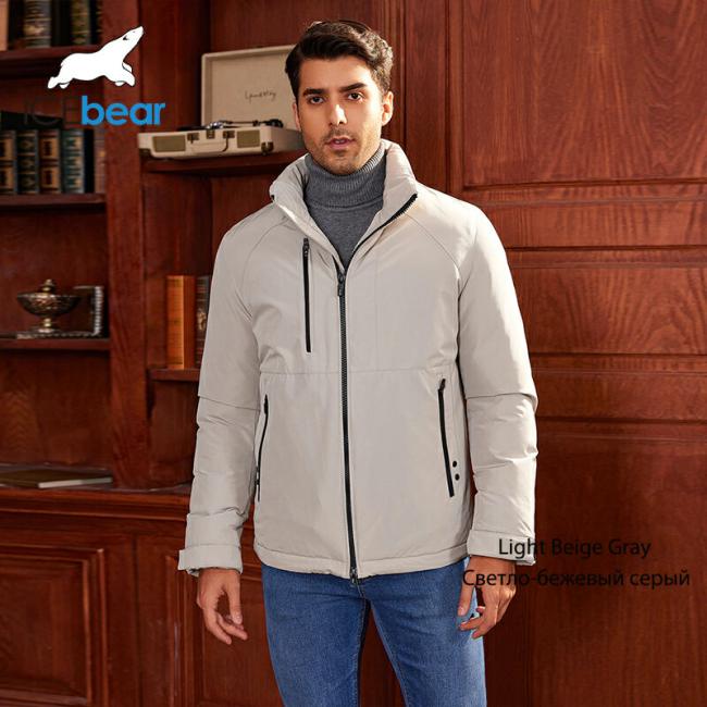 Machine washable, classical, daily wear, Classic Men's Mid-Short Length Hooded Jacket for cold Autumn & Winter
