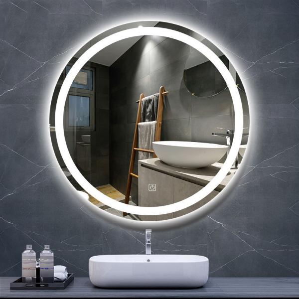 Quality 12V Wall Mounted Bathroom Mirror 3200K Round Illuminated Bathroom Mirror Anti Fog for sale
