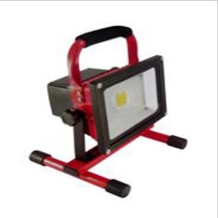 China 20w Rechargeable led floodlight for sale