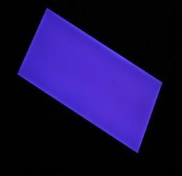 China 300*600mm RGB SMD 5050 15w led panel light for sale