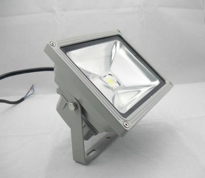 China 50W hot selling led floodlight IP65 CE&RoHS approved for sale