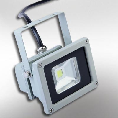 China led flood light for sale
