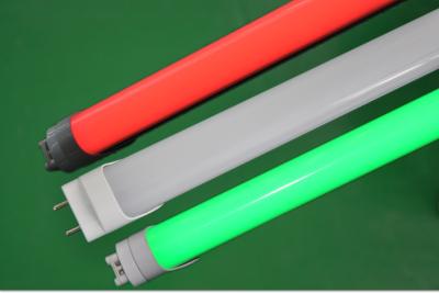 China 18W RGB color LED tube light T5 1200mm for sale