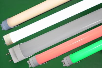 China 1200mm RGB color LED tube light for sale