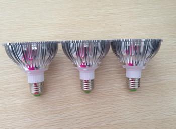 China COB dimmable par30 led spotlight 7W for sale