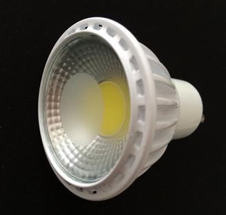 China 5W COB spotlight led for sale