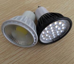 China COB spotlight led GU5.3 with black and white housing for sale