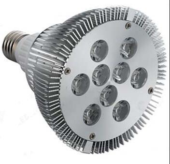 China 9W high power PAR38 Led spotlight for sale
