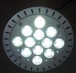 China Cold white color high power led PAR38 light for sale