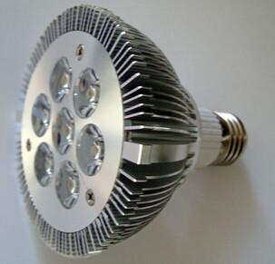 China PAR38 led light 7W for sale