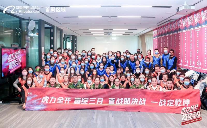 Επαληθευμένος προμηθευτής Κίνας - Beijing Guoguang Xingda Technology Co.,ltd