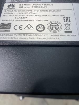 Cina Montaggio a torre Huawei UPS Systems 6kVA / 5400W UPS2000-A-6KTTL-S senza batteria in vendita