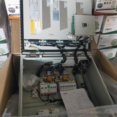 Cina Alta frequenza ZTE Outdoor Cabinet 53.5V 200A ZTE ZXDU68 H002 V5.0 Comunicazione in vendita