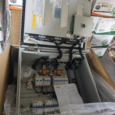 Cina Alta frequenza ZTE Outdoor Cabinet 53.5V 200A ZTE ZXDU68 H002 V5.0 Comunicazione in vendita