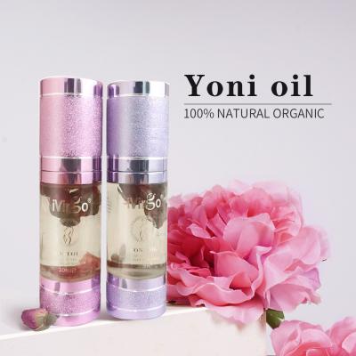 中国 イースト伝染30ml/1ozのためのYoni草の堅いオイルを保湿しなさい 販売のため