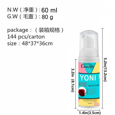 Cina ODM dell'OEM femminile del lavaggio 60ml/Bottle Yoni Intimate Cleanser di igiene in vendita