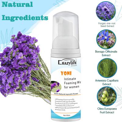 Cina Yoni Feminine Wash Kill Staphylococcus di erbe ginecologico aureo in vendita