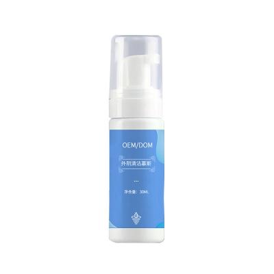Cina Spruzzo 30ml/Bottle di odore di Cork Safflower Perineal Wash Feminine in vendita