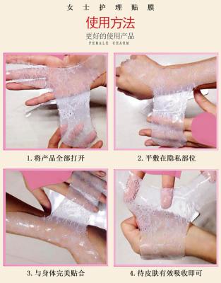 China Maske Yoni Tightening Spa Mask Herbal extrahiert Maske Yoni Peeling Mask Moisturizings T zu verkaufen