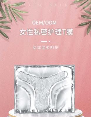 China Aangepast voor van het de zorghydrogel van het yonit masker gestalte gegeven masker yonimasker Te koop