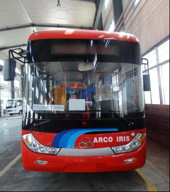China CKD SKD Parts Pure Electric Mini Van Bus 39 Seater Red With Electric Blast Pump for sale